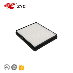 适配国产/ 南京名爵MG3 SW 400000198 空调滤清器-阿里巴巴