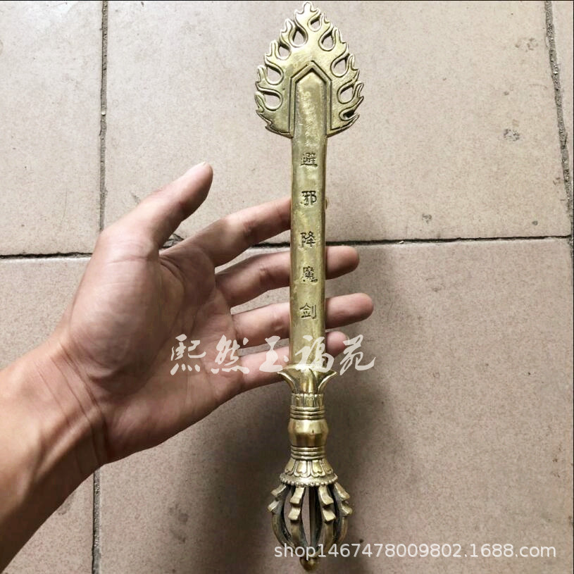 纯铜法器文殊智慧剑摆件 黄铜密宗文殊菩萨法器宝剑工艺品摆件-阿里巴巴