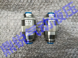 单向节流阀 VUSF140,VUSF380,VUSF120,梭阀 VUSF-G1/4梭阀-阿里巴巴