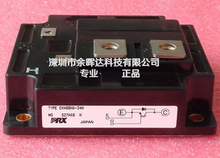 CM300HA-12HCM400E4Y-24A CM400HA-12HCM400HA-34H功率模块-阿里巴巴