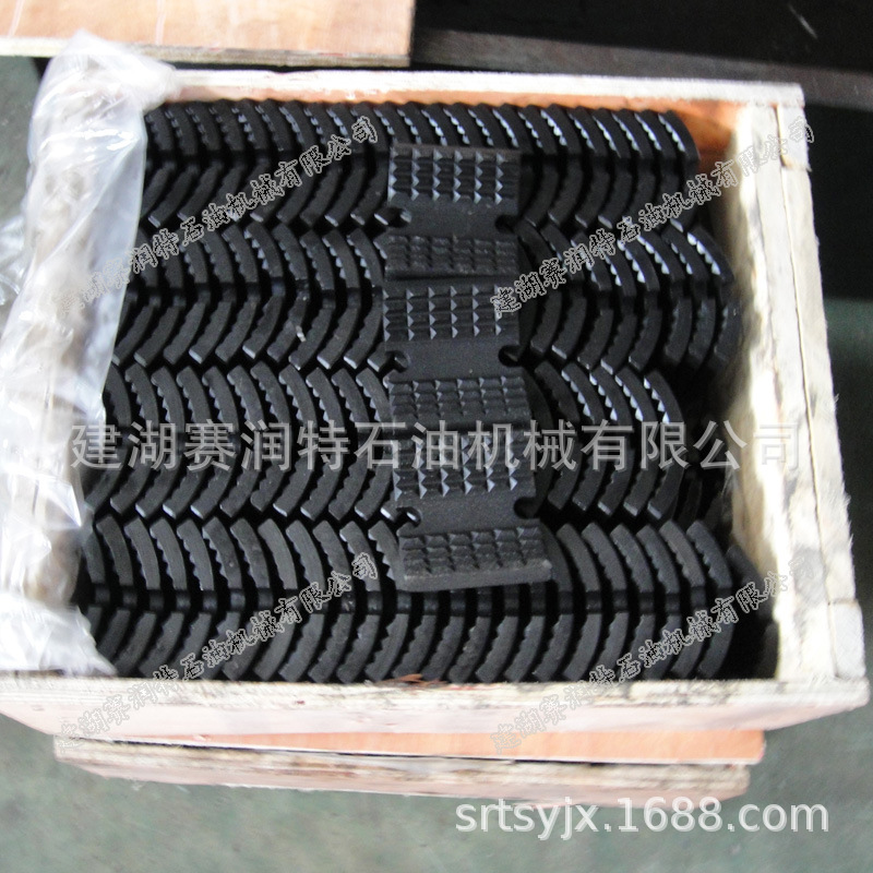 【厂家供应】XQ89-3YC液压动力钳 钳牙 牙块 牙板 卡瓦牙-阿里巴巴