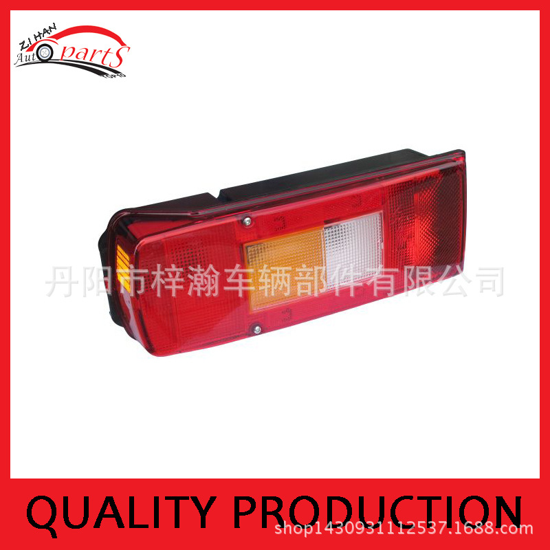 供应适用于沃尔沃FM卡车尾灯 21097450 21097447-阿里巴巴