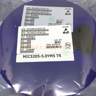 稳压器芯片MIC5205-2.5/2.7/2.8/3.0/3.3/3.6/3.8/4.0/5.0YM5 BM5-阿里巴巴