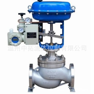 ZJHP-16P气动蒸汽薄膜调节阀DN20不锈钢蒸汽压力气动调节阀DN25-阿里巴巴