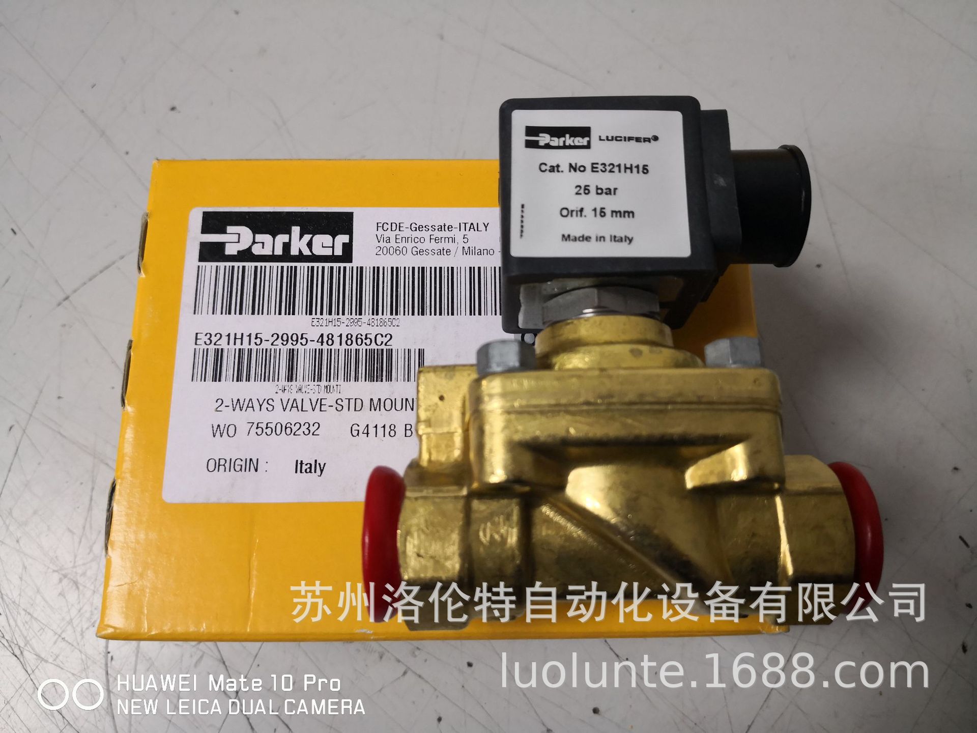 E321H15-2995-481865C2 Parker / 气动阀 / 全新原装-阿里巴巴