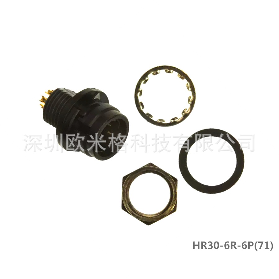 HRS连接器HR30-6R-6P(71)Hirose原装广濑接插件连接器-阿里巴巴