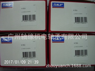 轴承供应JAM30,JFBF5,FBF6,FBF8,FBF10,FBF12,FBF14,FBF16,FBF18-阿里巴巴