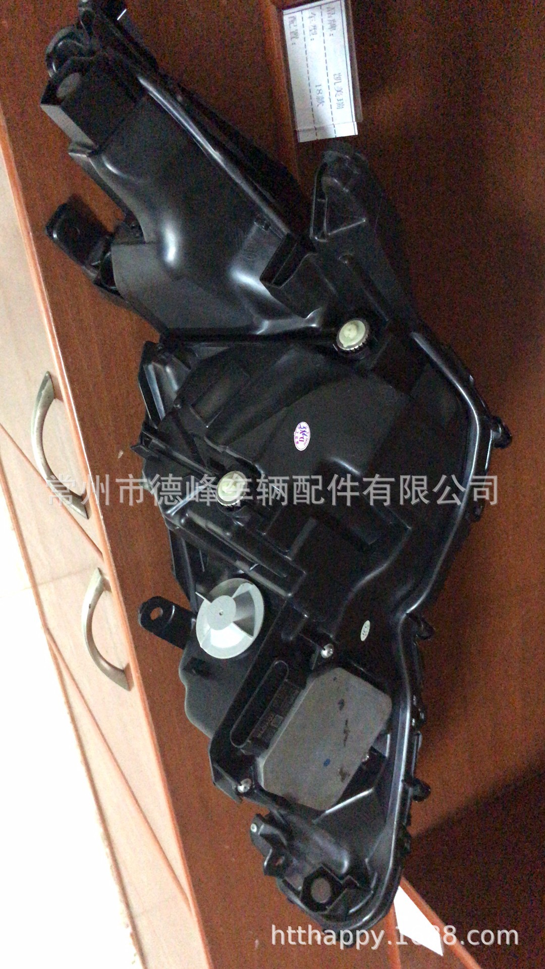 适用于丰田凯美瑞2018年汽车前大灯欧版LE-阿里巴巴