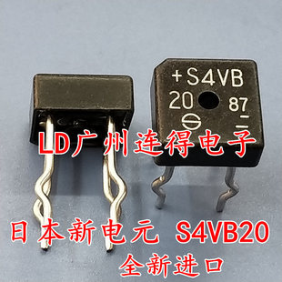日本新电元/SHINDENG 整流桥堆S4VB60 全新高频方桥 日本原装进口-阿里巴巴