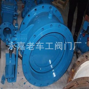 微阻缓闭止回阀 DN450 微阻缓闭蝶型消声止回阀 HH49X-16-阿里巴巴