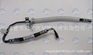 生产适用丰田雷克萨斯凌志助力高压油管44410-33242/44410-33110-阿里巴巴