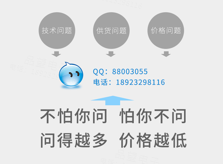 【常备库存】MG680449韩国正品佛山顺德进口代理-阿里巴巴