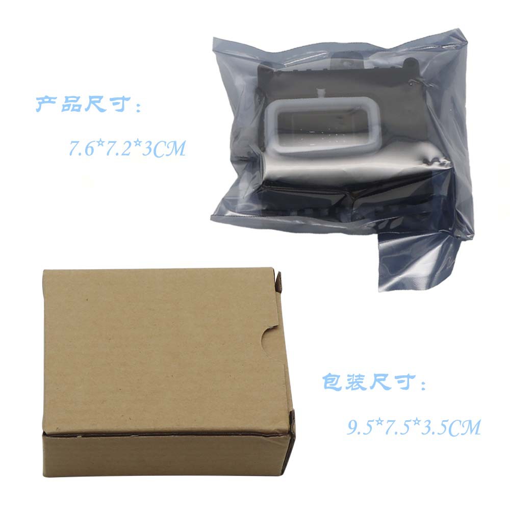 跨境热销新品汽车前大灯AFS控制器 63117182396 适用BMW E70 E71-阿里巴巴