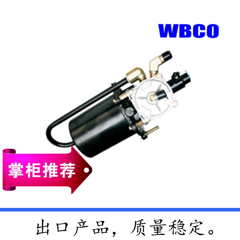 日系车配件 真空刹车助力器 MC815305制动器-阿里巴巴