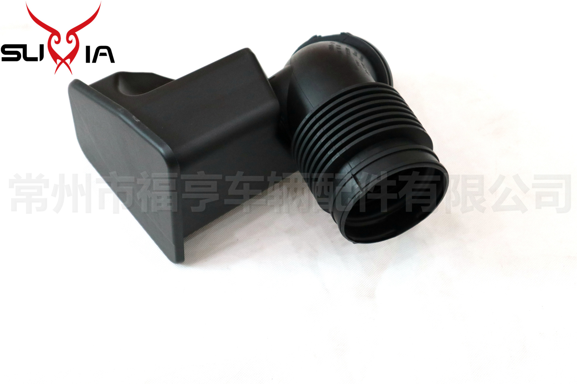 F18六缸谐振箱汽车橡胶防尘罩进气管适用5系 7系汽车配件厂家直销-阿里巴巴