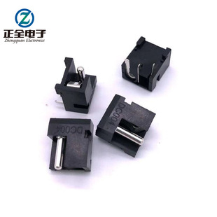 供应DC电源插座DC-004 5.5*2.1母座3脚圆针插座高温DC电源插座-阿里巴巴