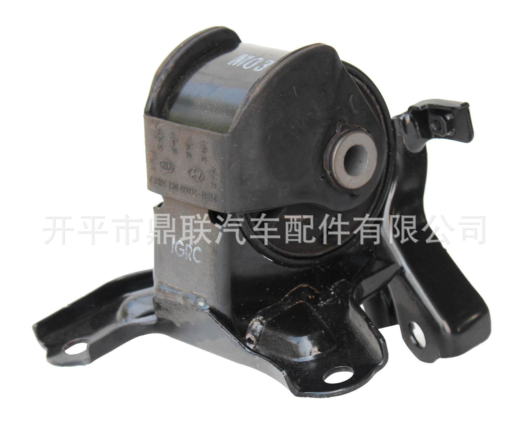 21810-2E200 厂家直销 减震器顶胶 机脚胶 衬套等橡胶件产品-阿里巴巴
