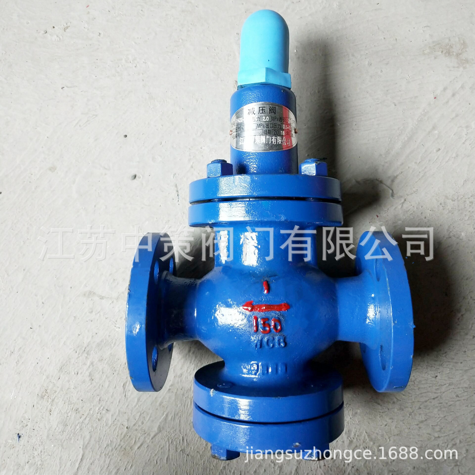 Y42X-150LBC Y42X-300LBC碳钢美标空气/液体减压阀 活塞式减压阀-阿里巴巴