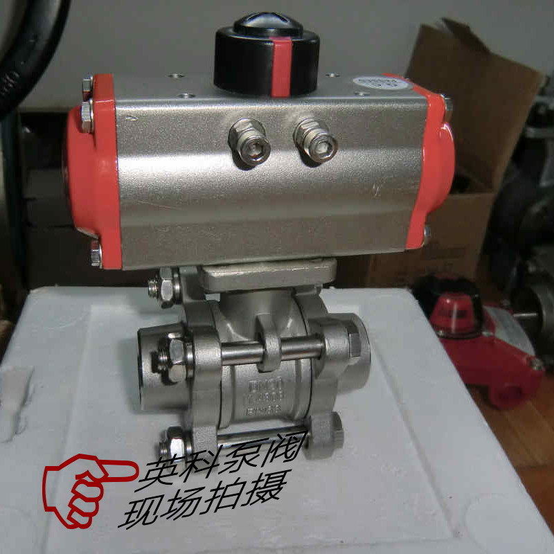 不锈钢耐腐蚀耐高温三片式螺纹防爆WOG气动焊接快装球阀AT型DN50-阿里巴巴