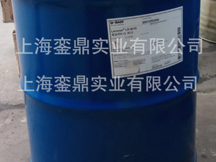 Laromer LR 9004 聚酯丙烯酸酯 UV胶版油墨树脂/ LR 9019 UV树脂-阿里巴巴