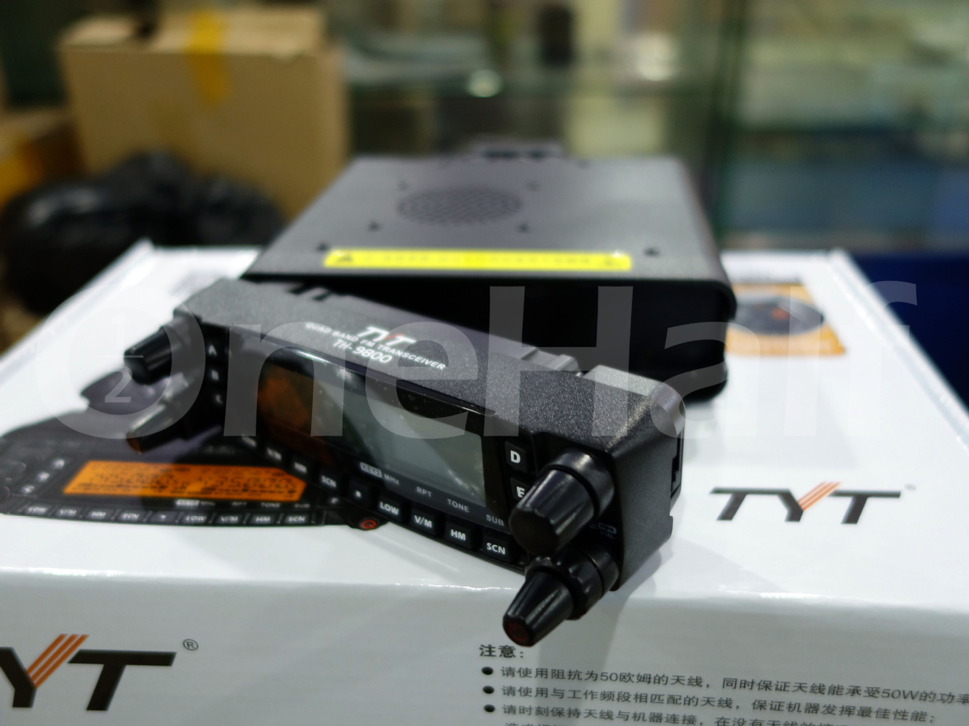 特易通YTY对讲机车台TH-9800车载台UV双段短波CB四段中转台-阿里巴巴