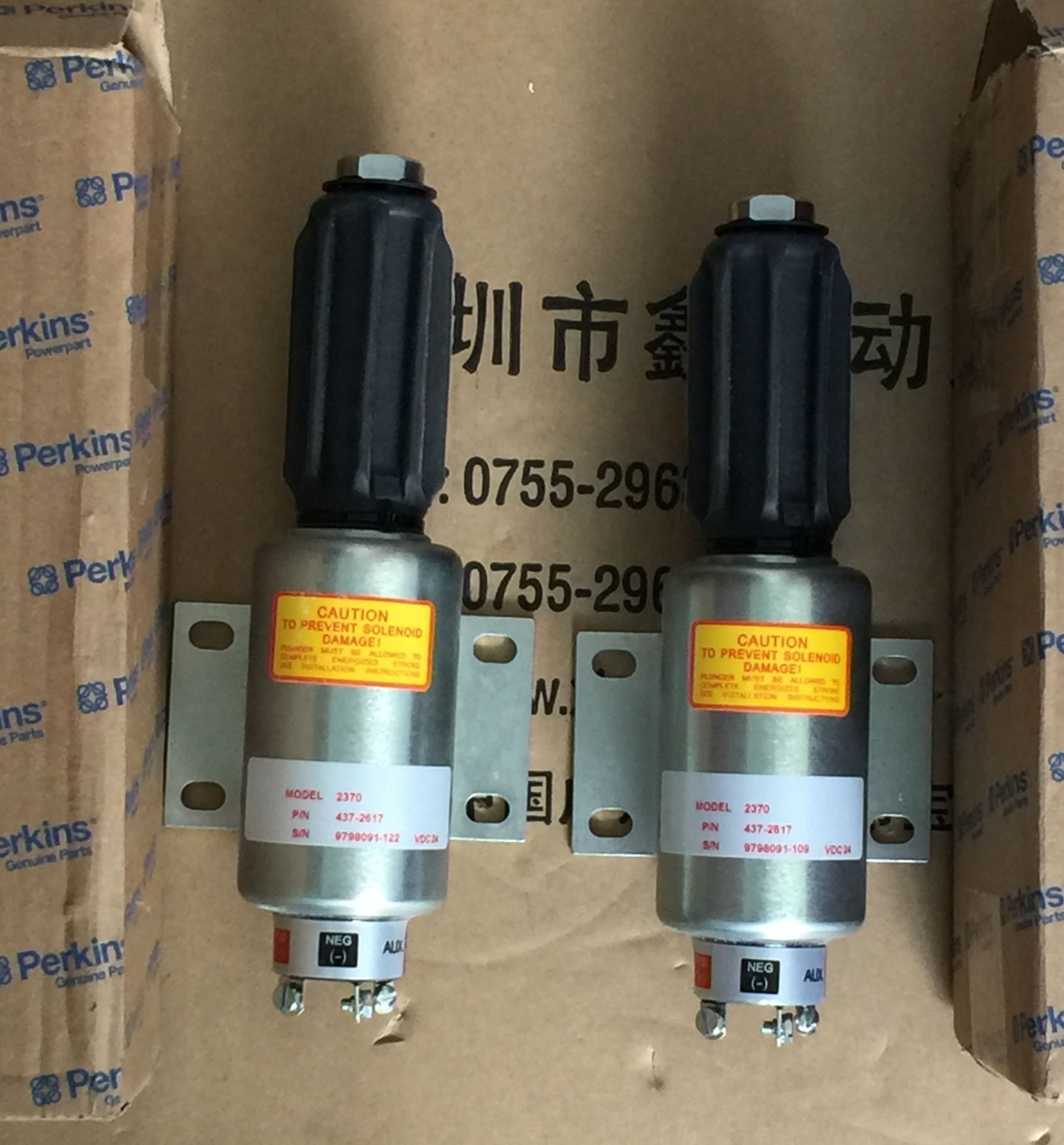 珀金斯perkins柴油发电机大修件，机油滤SE111B,CV2473,26540244-阿里巴巴