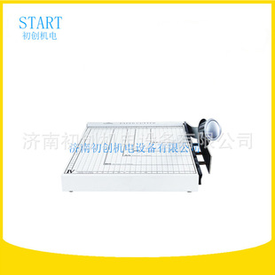 CHDJD-15 定距取样刀 纸张抗张试验专用取样刀 15mm标准试样取样-阿里巴巴