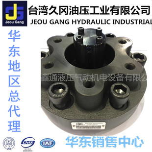 台湾JeouGang久冈JGH满油阀PDF-50/80/90/100/125/150-20-FPT-阿里巴巴