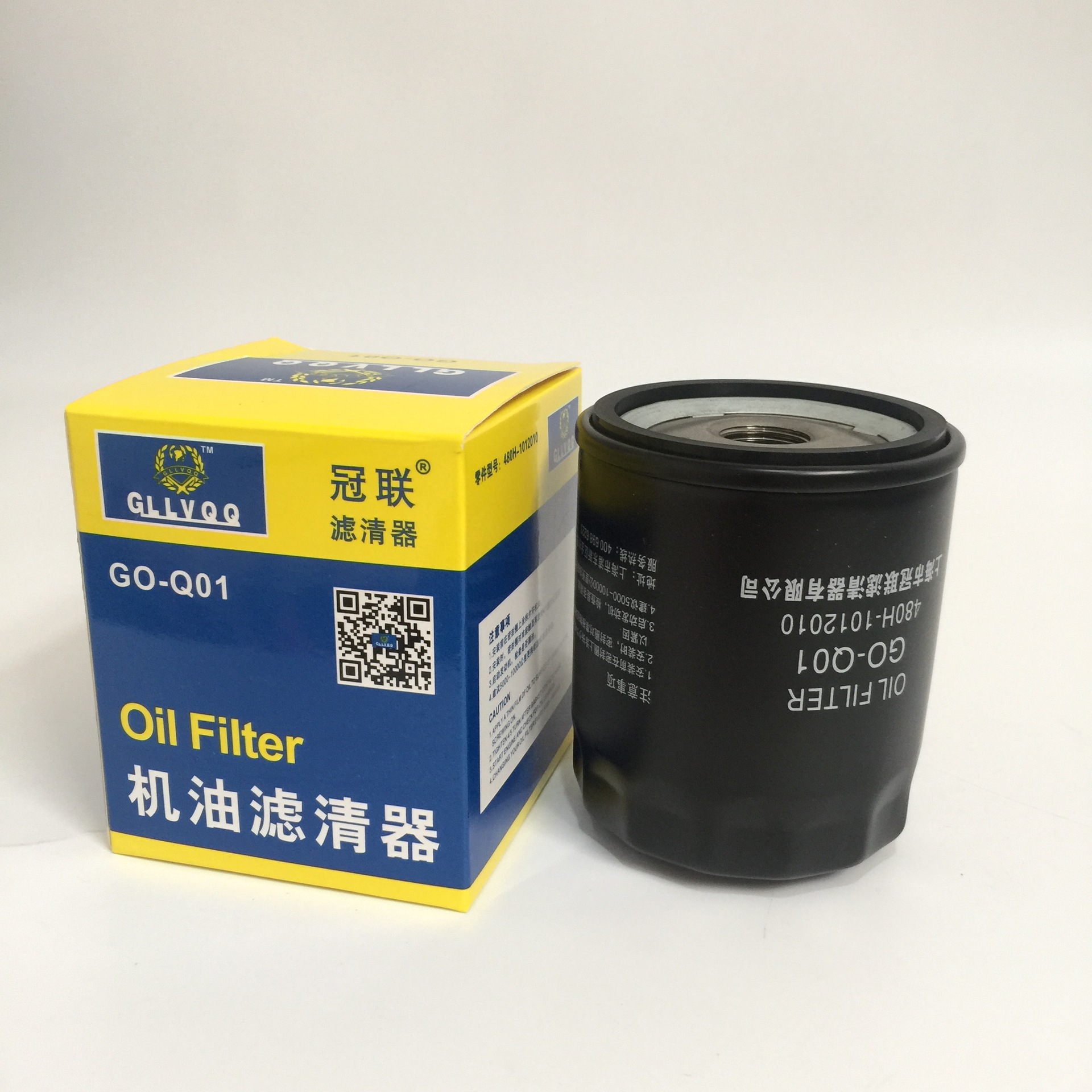 适用于奇瑞风云A11 奇瑞QQ3 奇瑞QQ6 E3 480-1012010机油滤清器-阿里巴巴