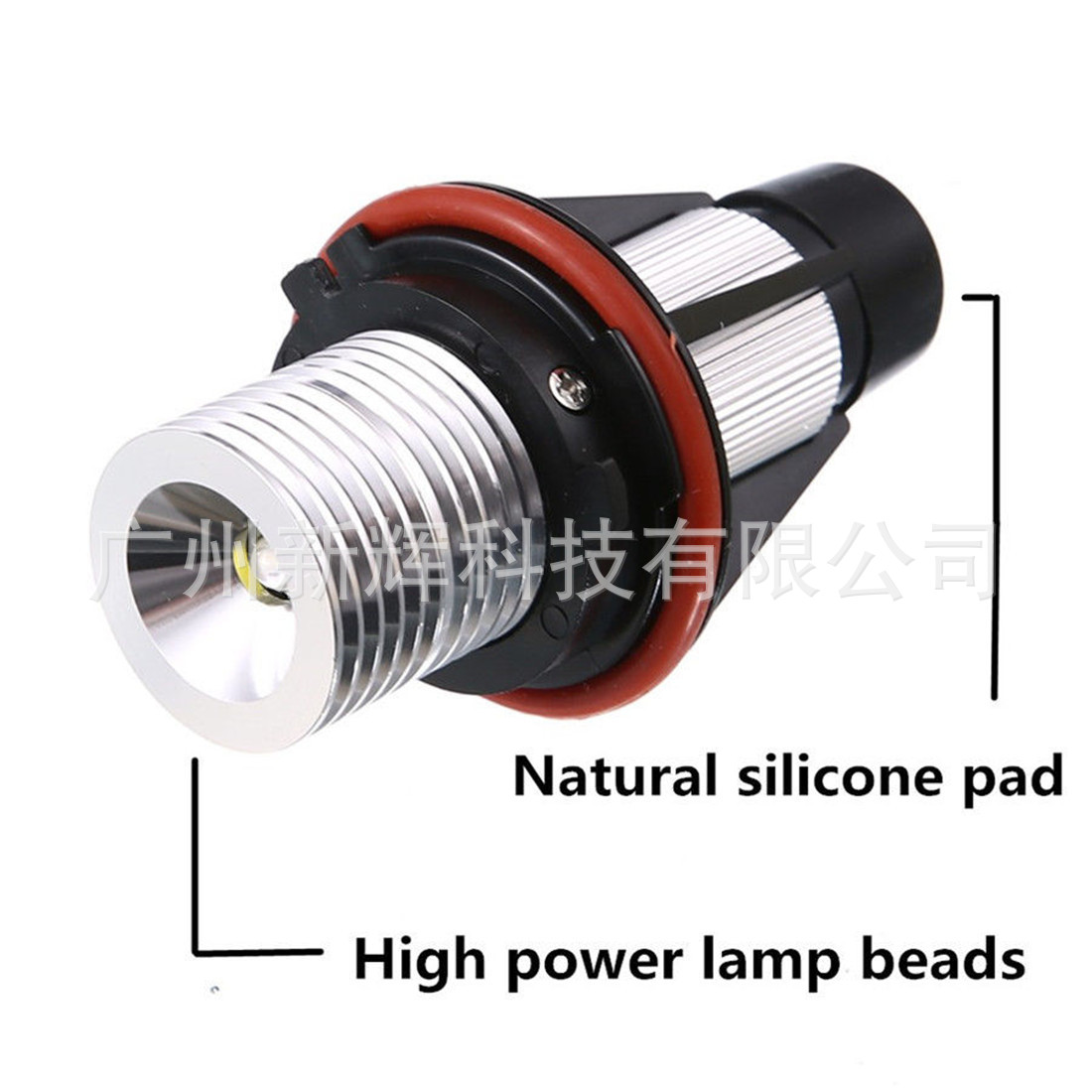 适用宝马天使眼 E39 5W LED汽车灯 大灯装饰 雾灯 H11 改装灯-阿里巴巴