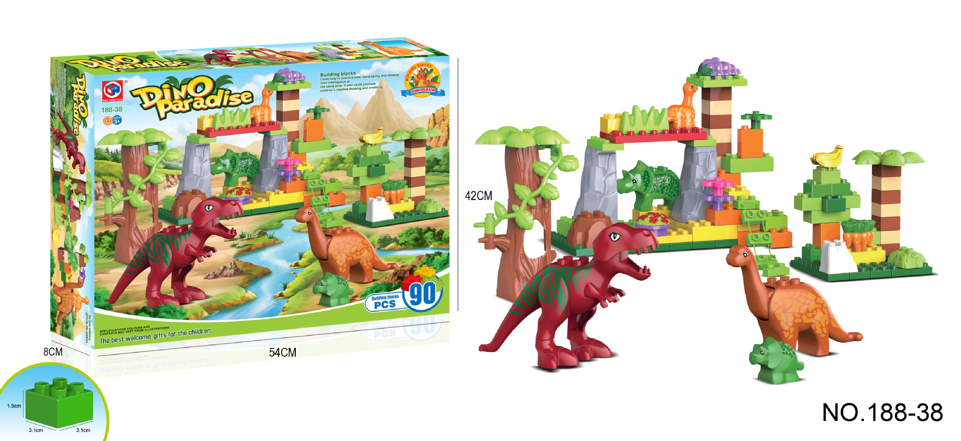 亚马逊恐龙积木乐园40块桶装儿童玩具拼插大颗粒动物拼装积木玩具-阿里巴巴