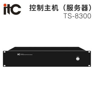 itc 控制主机(服务器） TS-8300-阿里巴巴