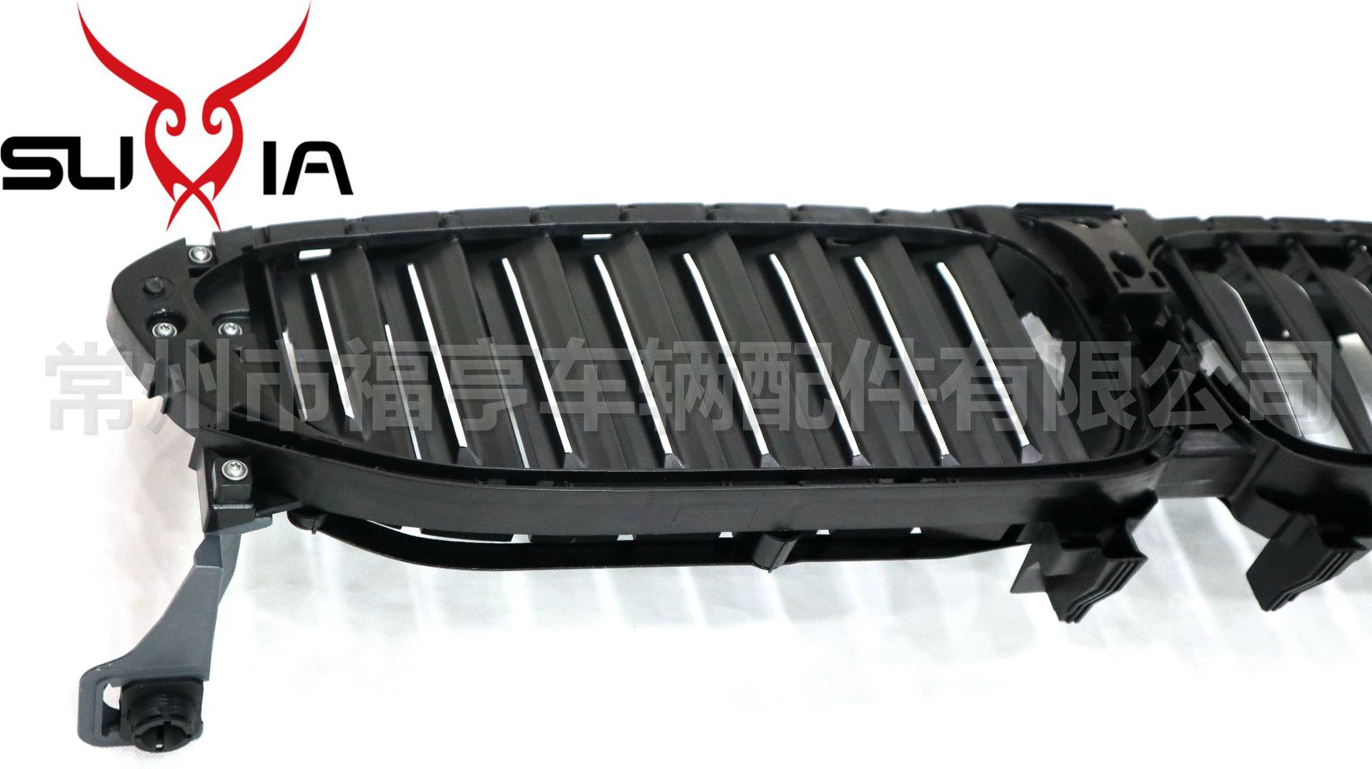 G38集风罩 汽车前保险杠进气格栅 百叶窗 水箱进风口 汽车零配件-阿里巴巴