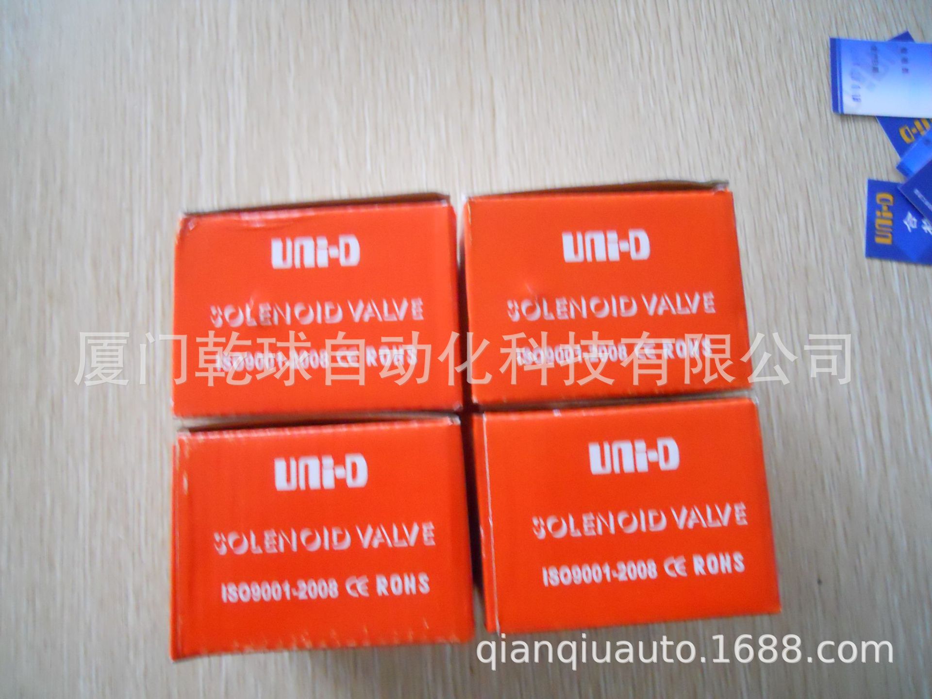 供应台湾UNID电磁阀鼎机UD-10,DC24V 0-5MPA现货供应-阿里巴巴