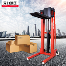 【托盘升降机】_托盘升降机品牌/图片/价格_托盘升降机批发_阿里巴巴