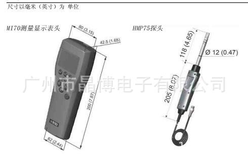 芬兰VAISALA维萨拉温湿度HM70温湿度表HM70+HMP75手持温湿度表-阿里巴巴