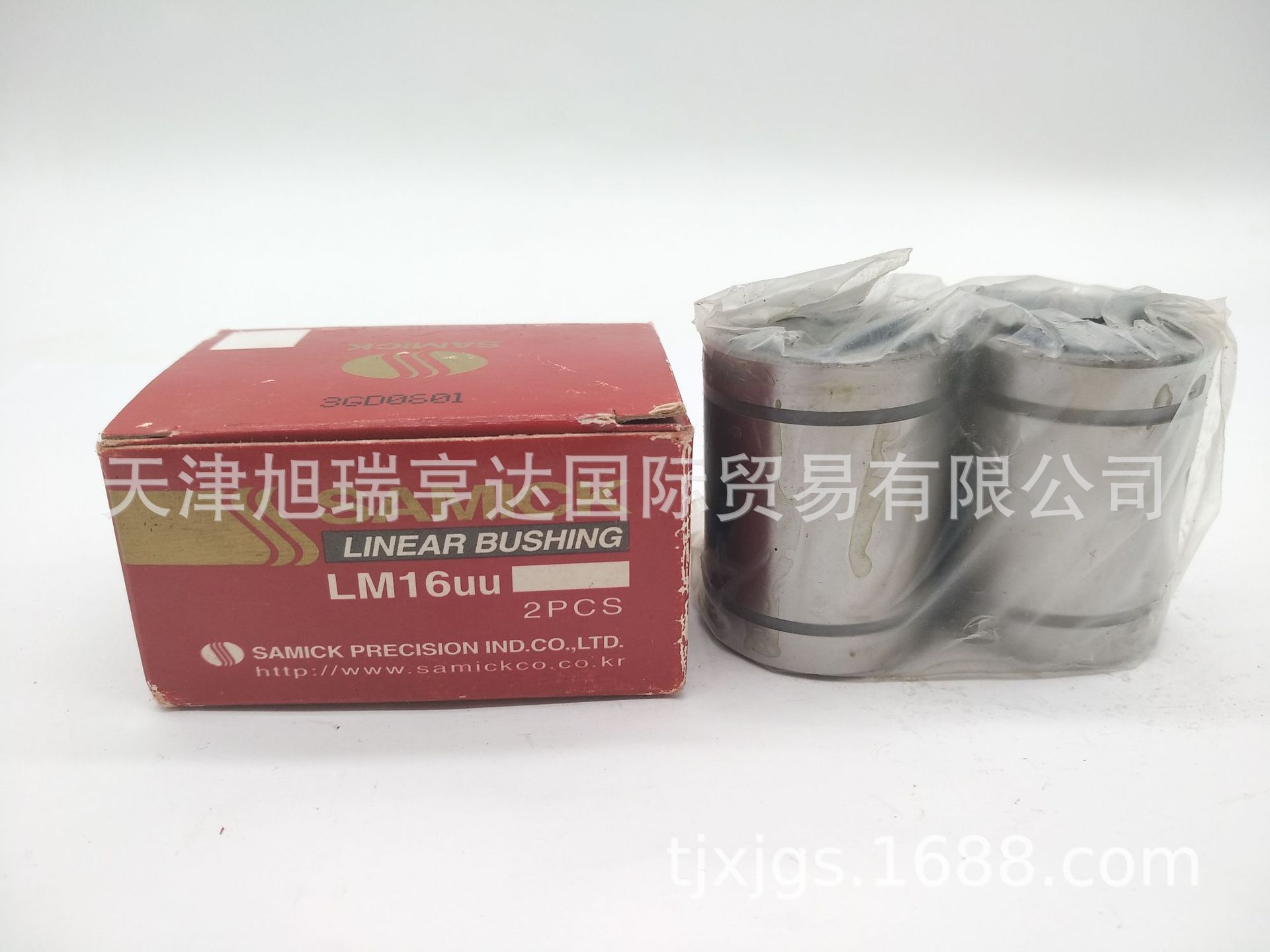 供应韩国三益SAMICK品牌直线轴承LM8UU LM8UUOP 三美克经销商-阿里巴巴