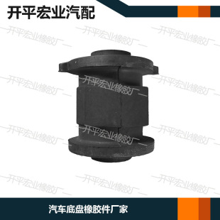 衬套 48725-20380 42305-20090 适用于丰田-阿里巴巴