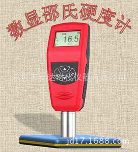 Shore系列数显邵氏硬度计，Shore A，Shore D，Shore OO,，Shore-阿里巴巴