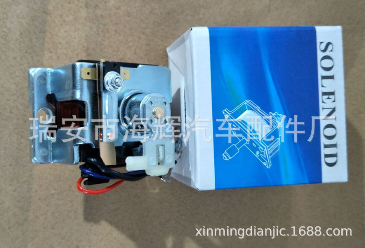 马达开关 0331 450 001 0331 450 009 19024325-阿里巴巴