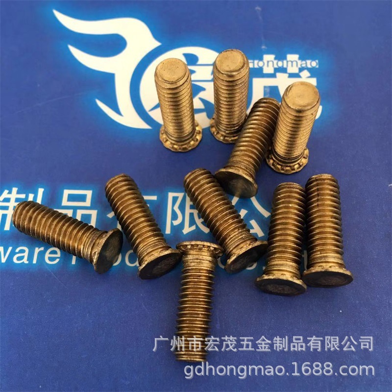 黄铜压铆螺丝高强度厚头压板压铆钉HFHB-M6-10/12/15/18/20/25/30-阿里巴巴