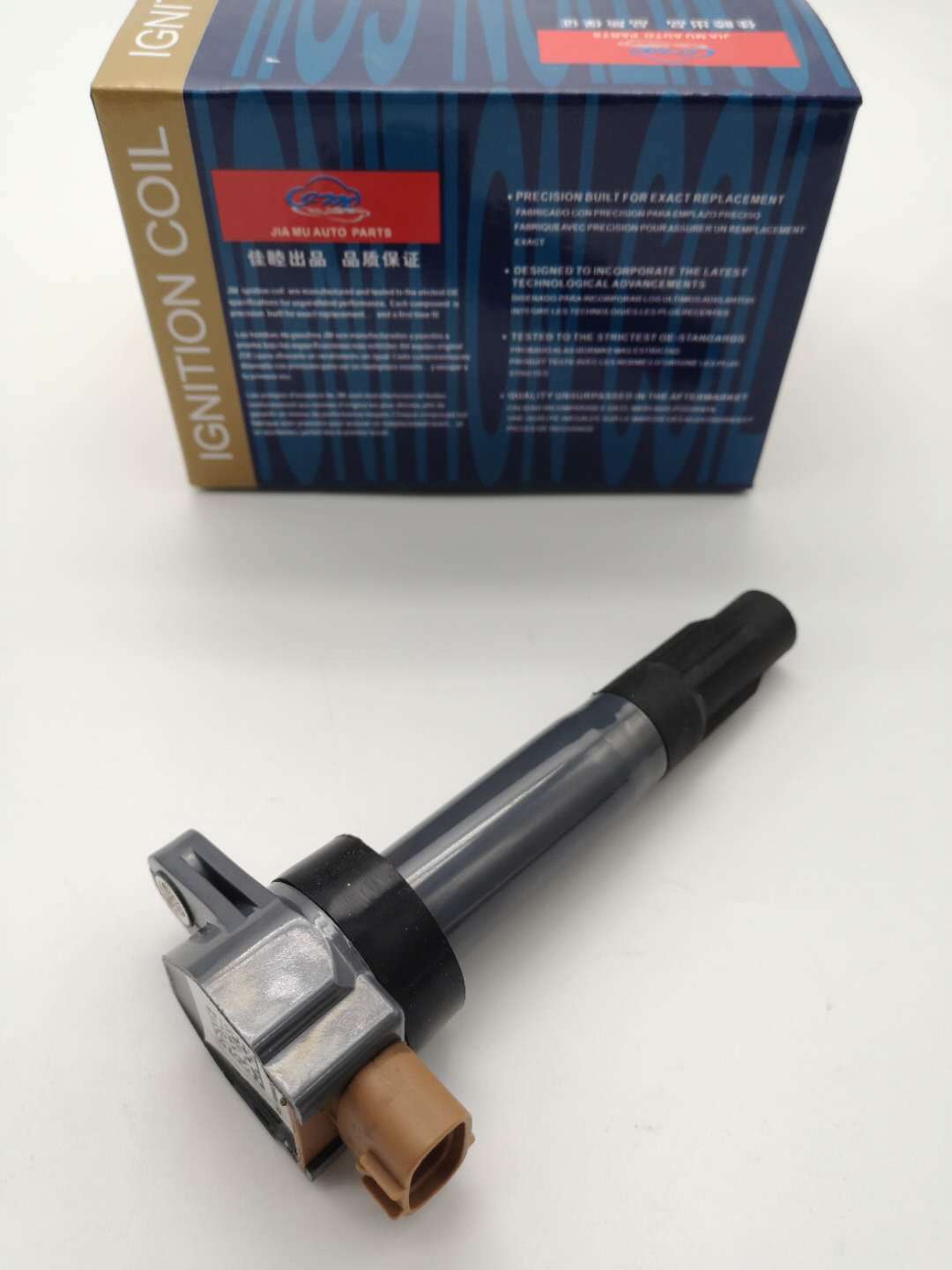 厂家直供汽车点火线圈适用于维特拉新奥拓点火线圈 33400-51K00-阿里巴巴