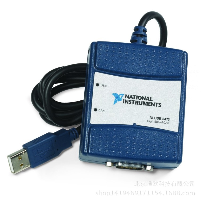 NI USB-8473/8472单端口高速CAN USB接口779792-01全新正品-阿里巴巴