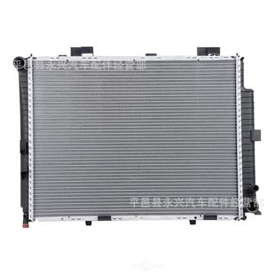 2105003203用于96年款E级水箱W210 E300汽车水箱散热器水室油冷器-阿里巴巴