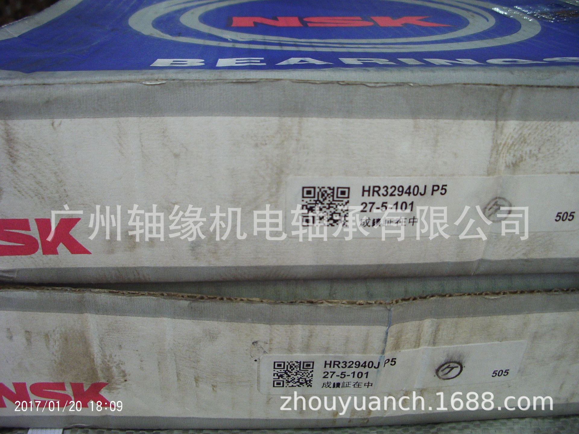 供应UCT211,UCT311,UCTX11,UCT212,UCT312,UCTX12,UCT213,UCTX13-阿里巴巴