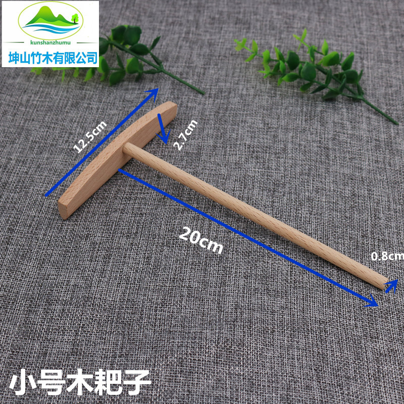 煎蛋木耙 木推杆 竹耙子 不粘锅木铲 煎饼木耙子 木耙-阿里巴巴