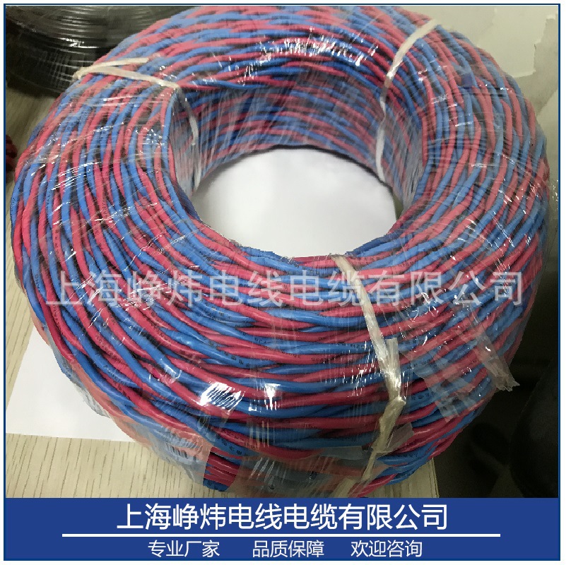 专业供应 WDZN-RYJS 2*1.5 低烟无卤阻燃电缆 耐火电力电缆-阿里巴巴