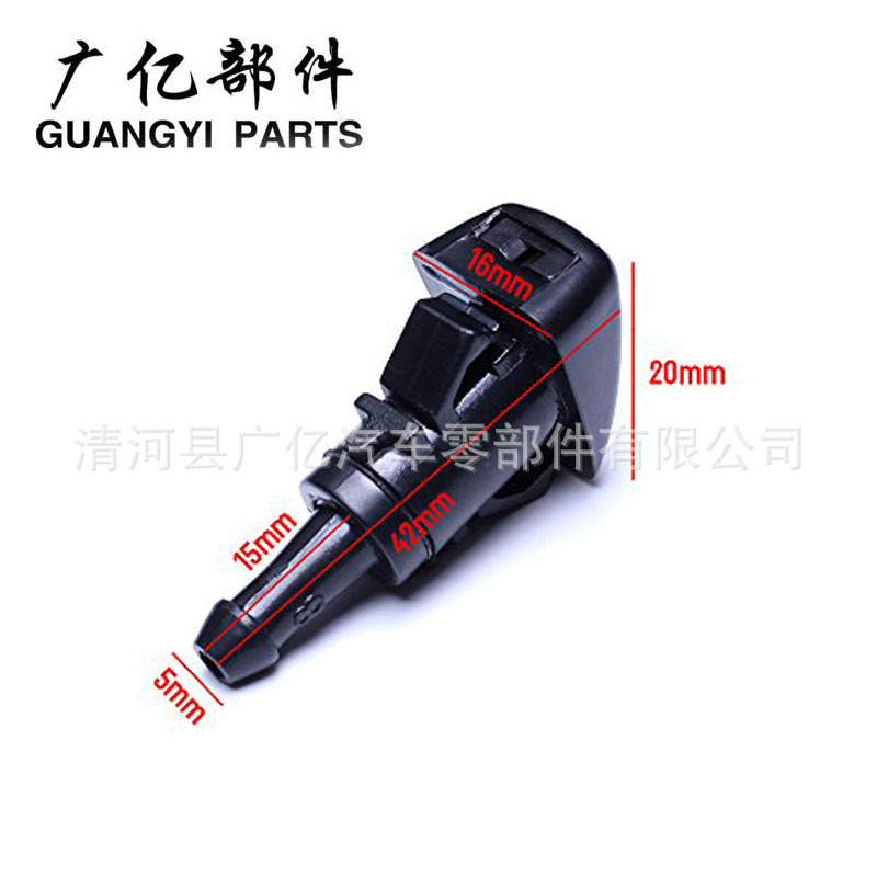 3866挡风玻璃喷嘴 5113049AA 前玻璃喷水嘴 5160308AA 4805742AB,-阿里巴巴