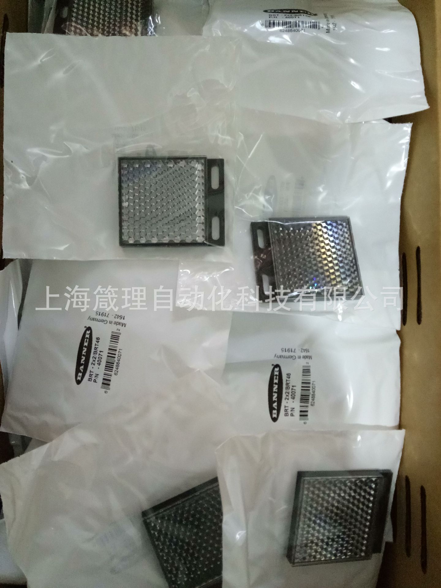 邦纳BANNER 镜反光电传感器 QS18VP6LP QS18VN6LP-阿里巴巴