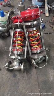 ZZYP-40C ZZYP-40P ZZYP-40K ZZYP-40B 不锈钢自力式压力调节阀-阿里巴巴